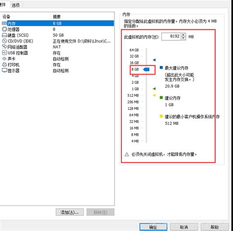 org apache hadoop hive ql metadata hiveexception failed to create spark client for spark