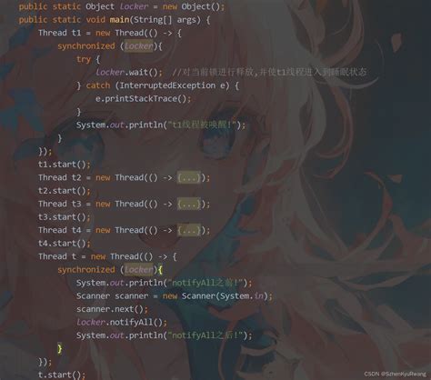 多线程wait notify和notifyall csdn博客