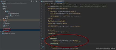 IDEA创建SpringBoot项目无法正常启动出现cannot resolve symbolspringframework