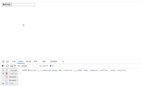 vue3 setup语法糖写法基本教程 vue3 setup mounted csdn博客