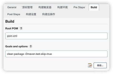 linux安装jenkins搭配gitee自动化部署springboot项目 linux安装jenkins连接gitee csdn博客