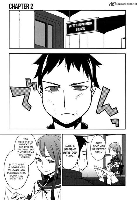 Read Demon Possession Chapter 2 Mangafreak