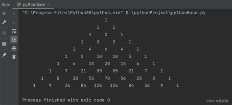 python杨辉三角 python杨辉三角生成器 csdn博客