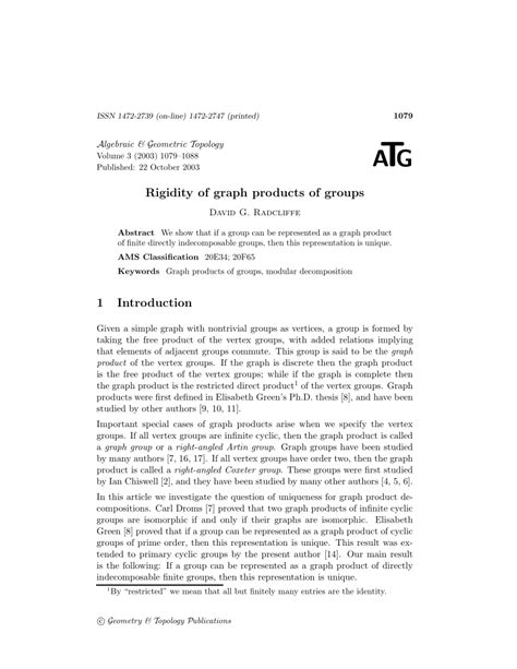 pdf rigidity of graph products of groups