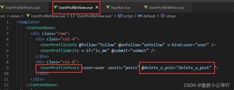 vue3 学习——vue中使用vuex 超详细 vue3 vuex csdn博客