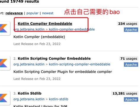 rn could not download kotlin compiler embeddable 各种包下载不下来，下载超时 zhengyan web 博客园