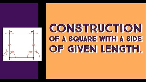 how to construct a square when one side is given practical geometry class 8 maths youtube