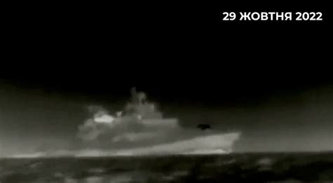 Moscow Cancels Black Sea Grain Deal After Large Scale Drone Attack On Russian Warships Usni News
