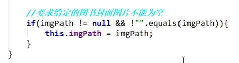 异常记录：java sql sqlexception no value specified for parameter 7 query csdn博客