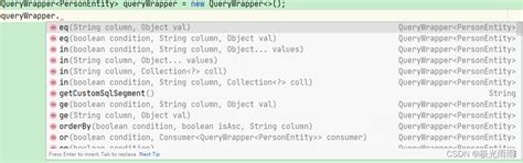 mybatis plus 分页集成及基本使用总结 注解连表查询分页案例 querywrapper，lambdaquerywrapper selectmap和selectobjs