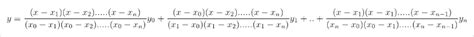lagrange interpolation formula with example method numerical analysis