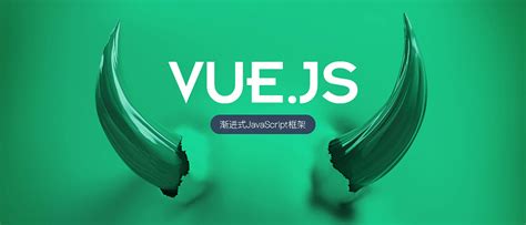 vue js vue的高级特性 个人文章 segmentfault 思否