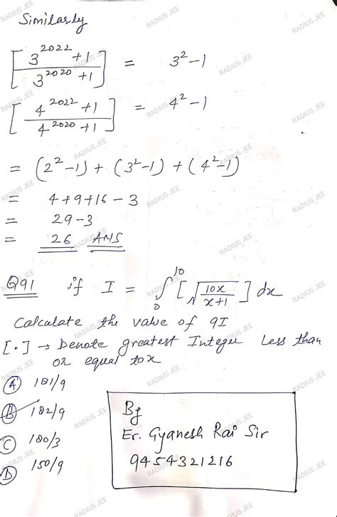 100 problems on greatest integer function radius jee