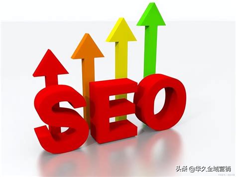 seo是如何做优化的SEO优化技巧有哪些 8848SEO