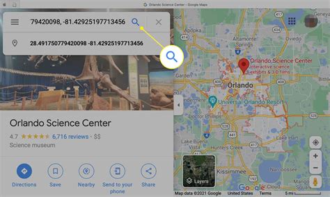 How To Get Coordinates From Google Maps