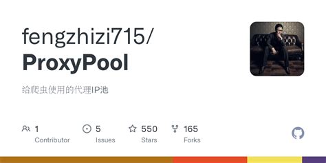 github fengzhizi715 proxypool 给爬虫使用的代理ip池