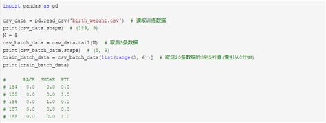 python如何读写csv文件 开发技术 亿速云