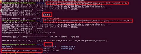 linux 安装 miniconda 楚千羽 博客园