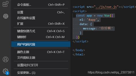 超详细vue coderwhy个人学习笔记 一 （day1 day2） csdn博客