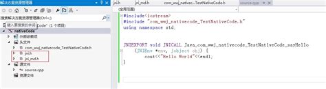 jni 最简单的java调用c c 代码 eclipse的jni的c库调用 csdn博客