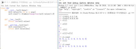 python容器类型的协议 csdn博客