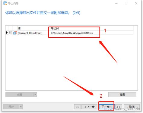 navicat premium导出数据库表结构到excel（oracle、mysql、sqlserver） navicat导出oracle表结构 csdn博客
