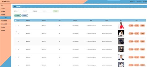 springboot毕设项目vivi009b7（java vue mybatis maven mysql） 京过里f009b7 csdn博客