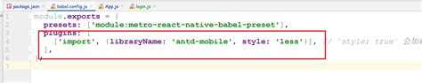 error undefined unable to resolve module antd mobile dist antd mobile less from d linkspace