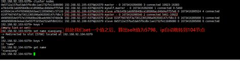 redis主从复制、哨兵模式、集群模式的搭建与springboot集成 springboot配置redis主从和哨兵 csdn博客