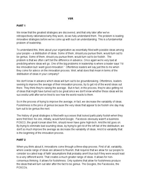 the vsr framework pdf innovation leadership