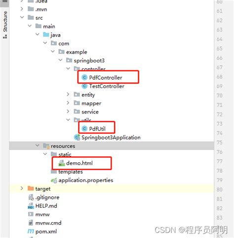 spring boot 生成pdf模板文件 springboot 生成pdf csdn博客