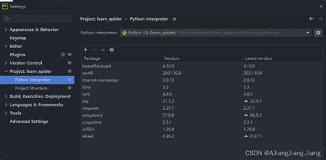 python项目报错 bs4 FeatureNotFound Couldnt find a tree builder with the