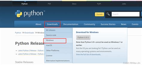 【windows10升级python版本】 win10下如何升级python版本 csdn博客