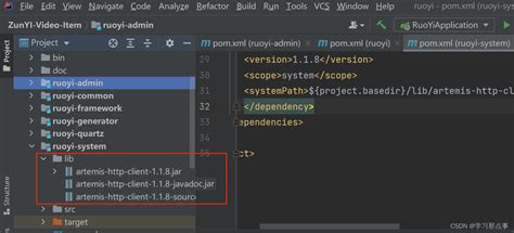 springboot（若依）本地包jar打包后运行缺失解决方案 springboot 本地jar包打包在项目里后 用jar运行找不到本地jar csdn博客