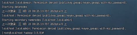 Warn Util Nativecodeloader Unable To Load Native Hadoop Library For