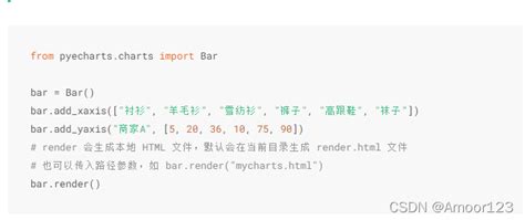 pyecharts库及其与django的结合使用 django pyecharts csdn博客