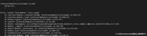 解决error cannot find module ‘ vue cli shared utils error couldn t find package vue cli shared
