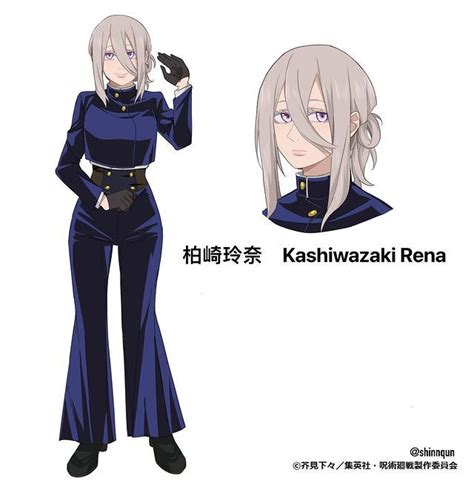 呪術廻戦 Jjkoc Reference Sheet Name Kashiwazaki Rena Kanji 柏崎 玲奈 Age 16 Occupation