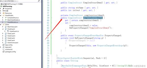 c WPF使用类和子类绑定到DataContext c datacontext CSDN博客