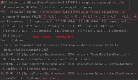 mybatisplus批量插入数据 mybatis plus 批量写入 csdn博客