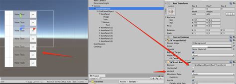 unity3d ugui学习 （四） scrollview复合ui组件 liaosheng：） csdn博客