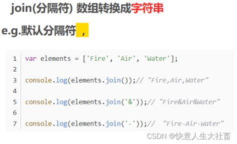 b站黑马javascript的node js案例代码——考试成绩整理案例 如何在cmd里修改官网上的考试成绩 csdn博客