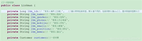 ssh框架 hibernate中的一对多关系映射与多对多关系映射 七 多个实体类怎么和hibernate cfg xml做映射关系 csdn博客