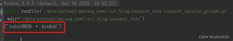 python爬虫学习第四天 requests模块 session ssion csdn博客