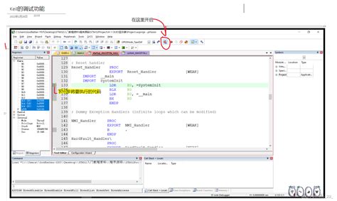 stm32库函数笔记分享 csdn博客