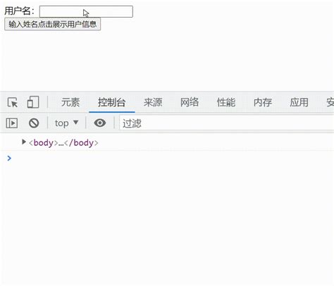 gson与fastjson两种json解析神器保姆级使用攻略 gson fastjson csdn博客