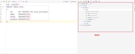 springboot数据访问之整合mybatis注解版 xbhog 博客园