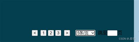 js 分页功能实现 js分页 csdn博客
