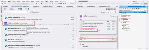 Vs2019使用nuget教程安装第三方插件如何在vs中nuget下载第三方包 Csdn博客