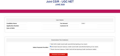 csir net application form 2023 for december session released check how to fill fees